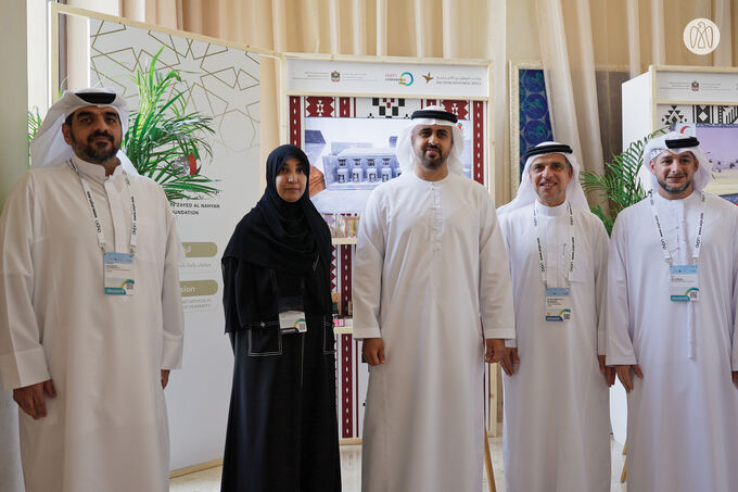 In The Presence Of Theyab Bin Mohamed Bin Zayed Nahyan Bin Mubarak